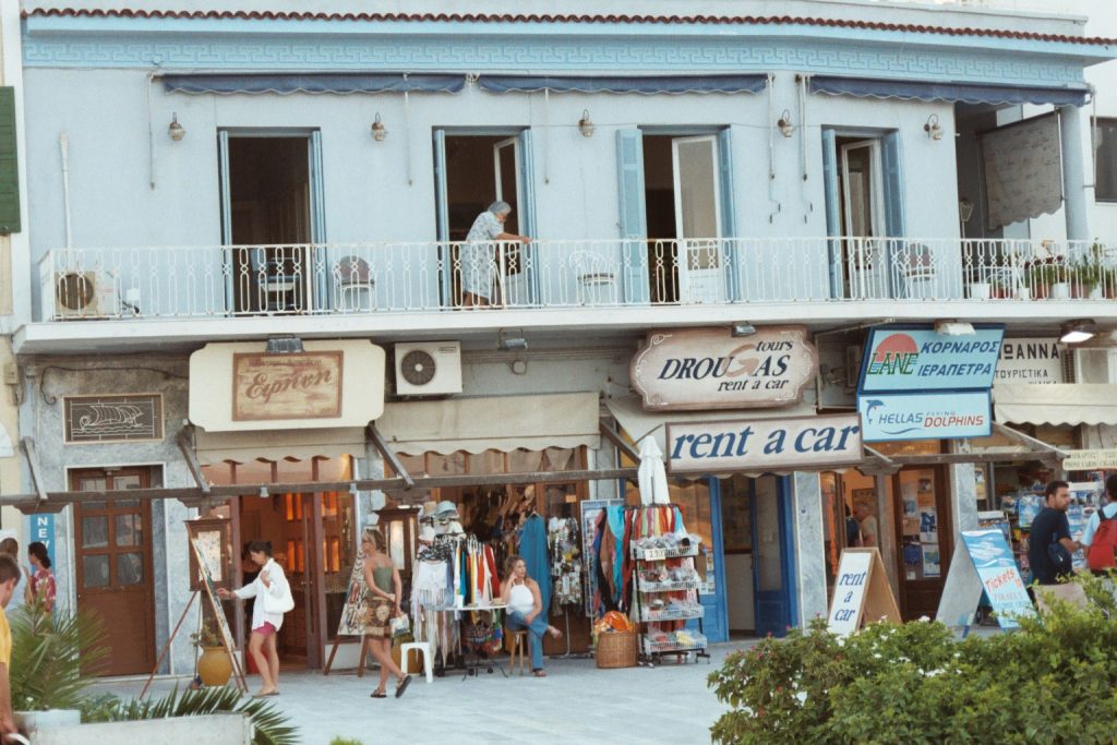 DISCOVER MILOS - Garifalakis